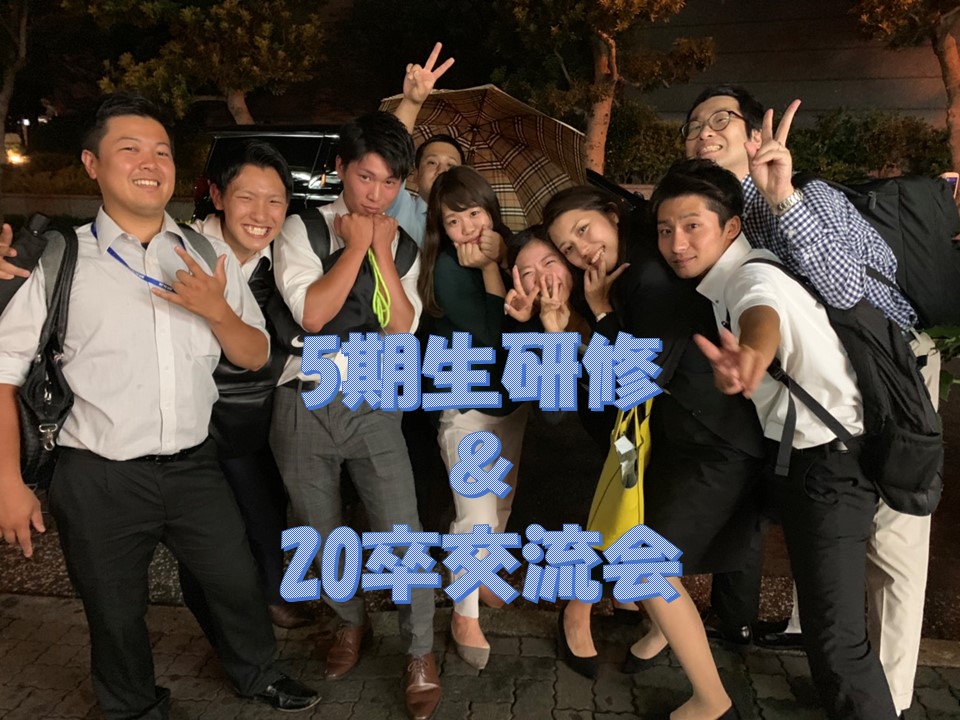 %EF%BC%95%E3%81%8D%E3%81%9B%E3%81%84%E3%81%91%E3%82%93%E3%81%97%E3%82 ...