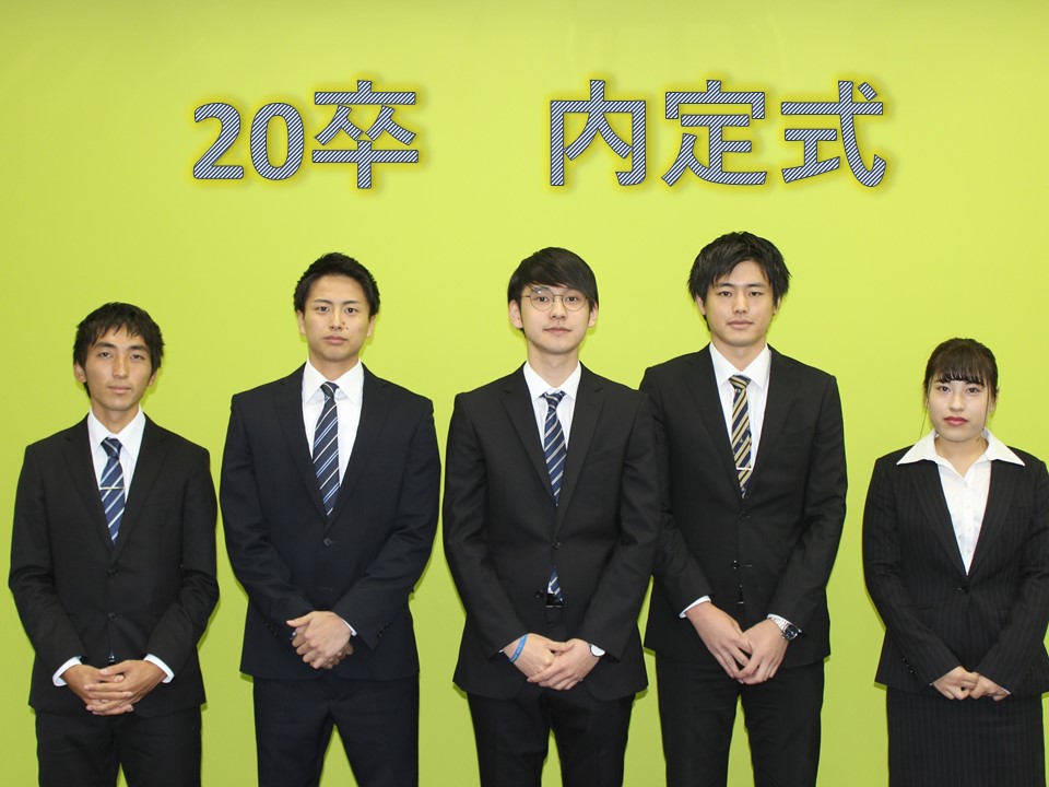 \ZEPE BBQ @summer/ – ZEPE RECRUIT