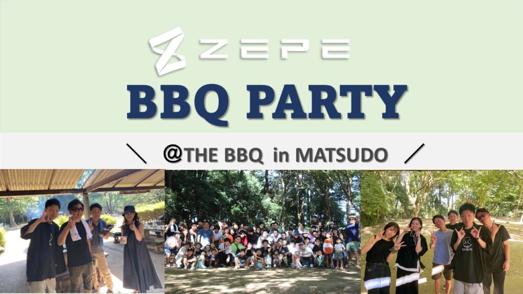 BLOG – ZEPE RECRUIT