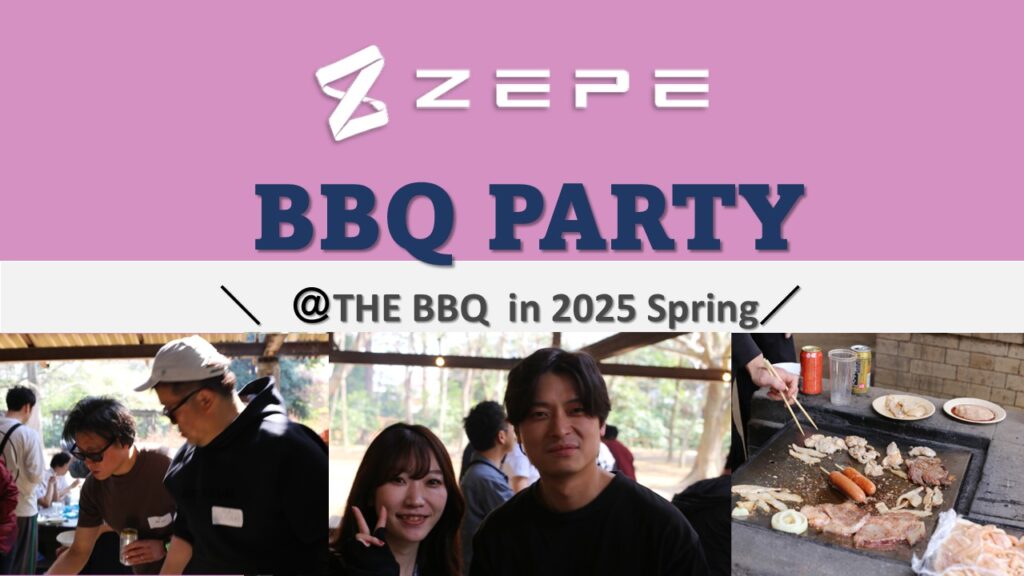 BLOG – ZEPE RECRUIT